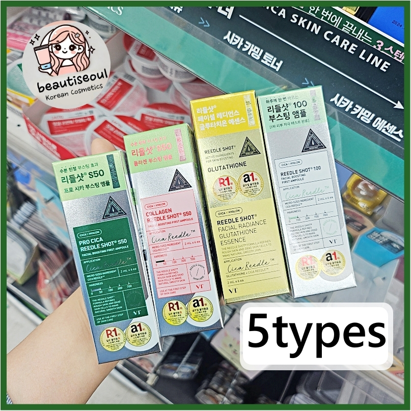 VT REEDLE SHOT 100/ 300 2MLX6EA VT REEDLE SHOT S50 PROCICA/Collagen/Glutathion 2MLX6EA | Shopee ...