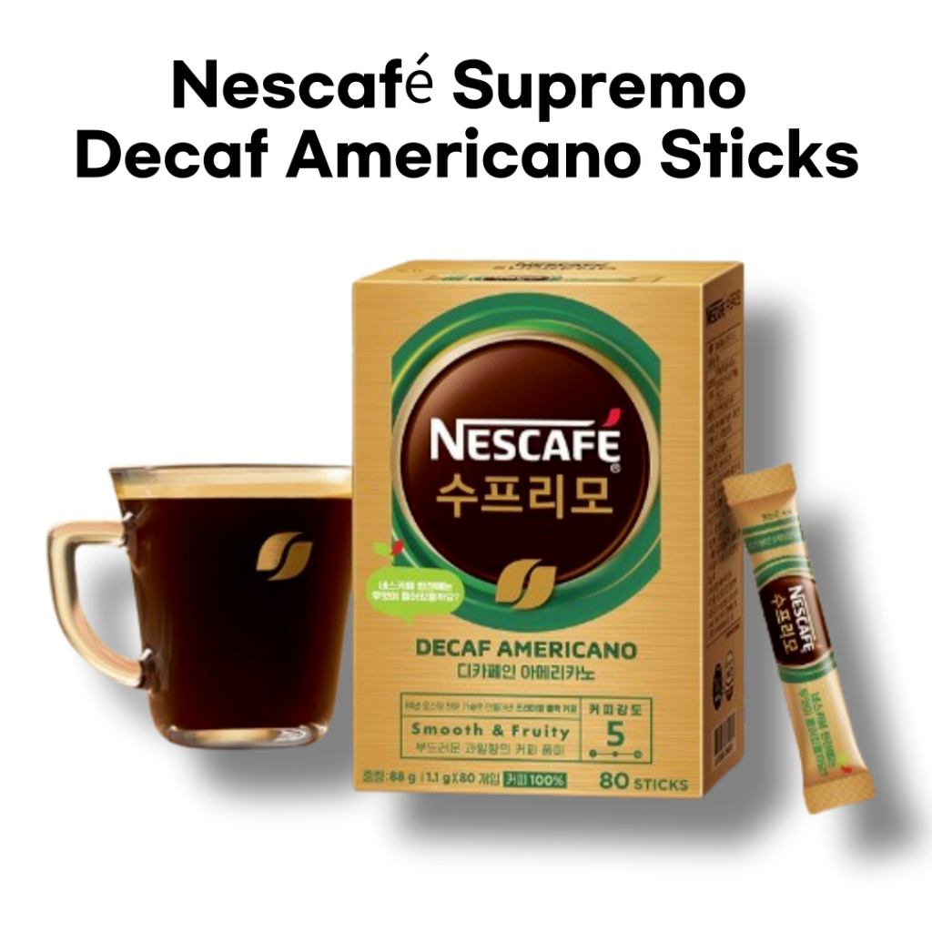 Nescafe Supremo Decaf Americano Sticks - Premium Instant Coffee ...