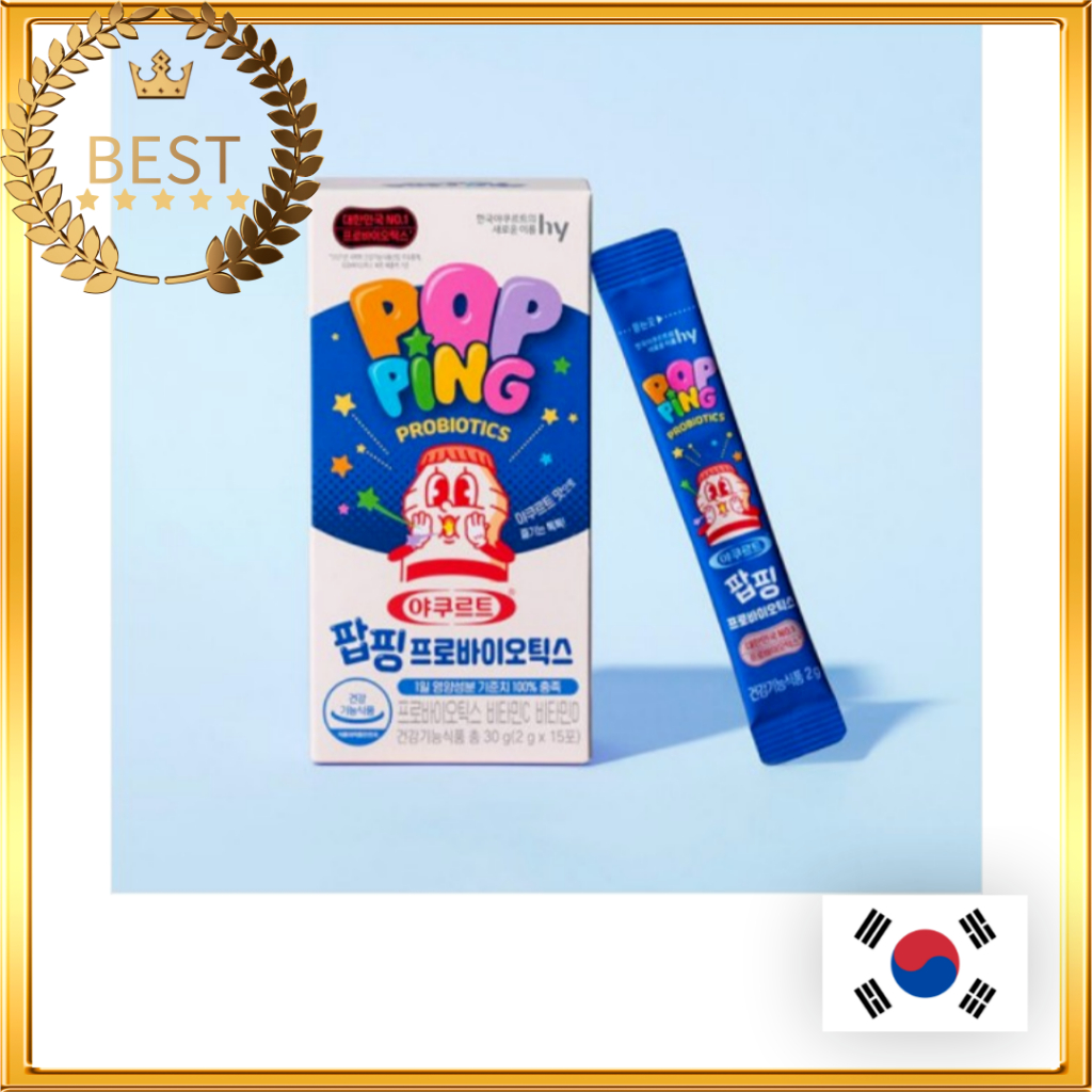 POP PING Probiotics 15 Sticks x 2g (30g) / Lacto Probiotics For Kids ...