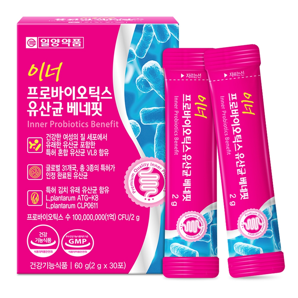 Korean Ilyang Pharmaceutical Inner Probiotics Lactic Acid Bacteria ...