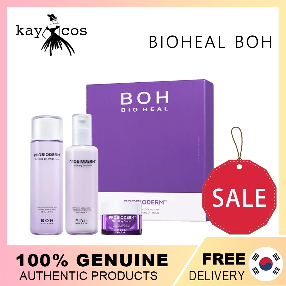 BIO HEAL BOH Probioderm 3D Lifting Skincare Set Toner (150ml), Emulsion ...