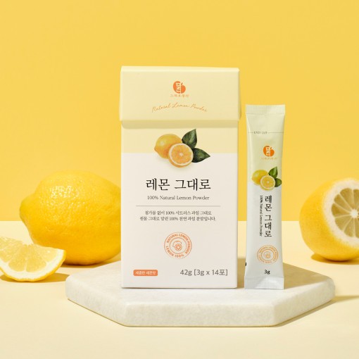 100% lemon sticks (14 bags in box) lemon water detox effect [Country of ...