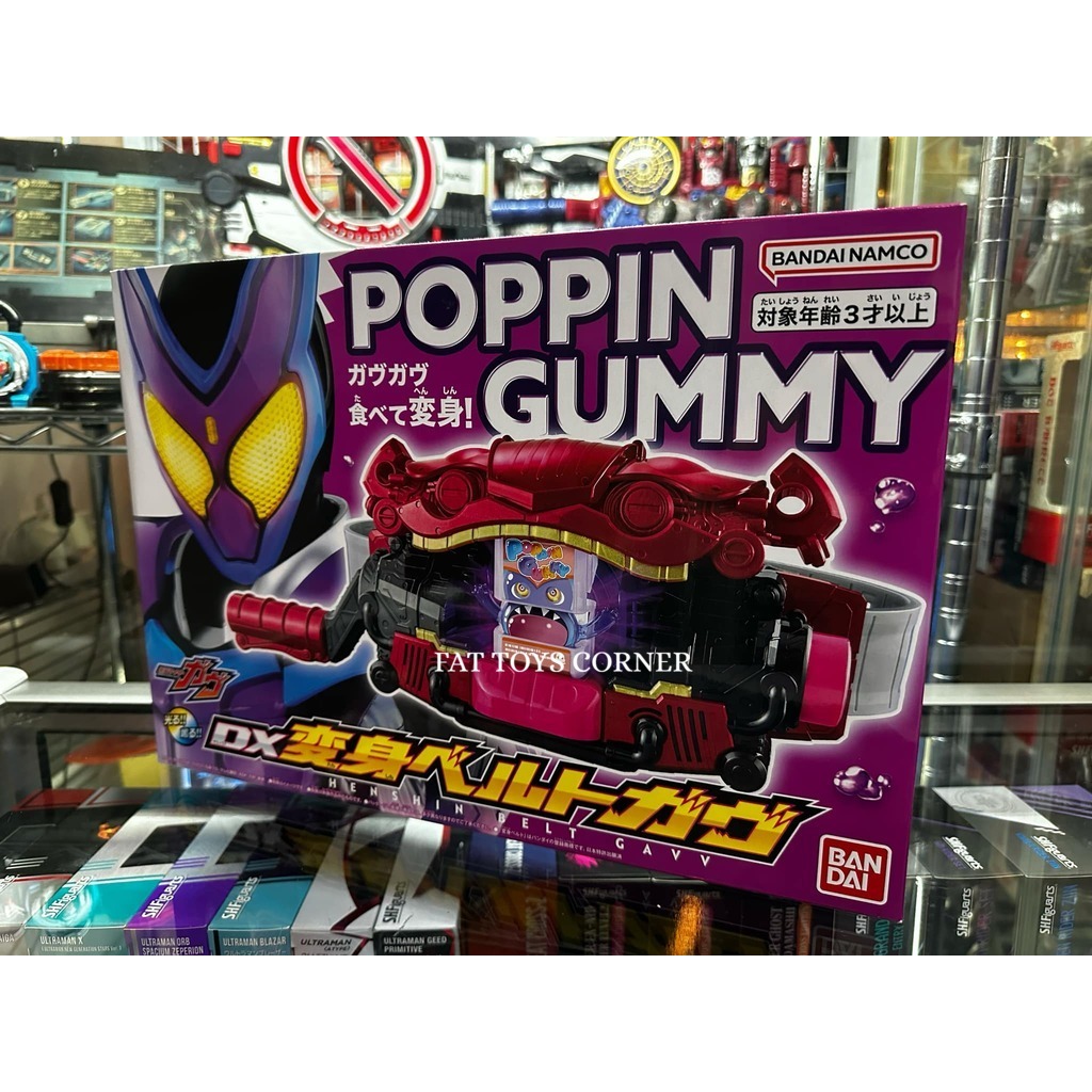Transform Belt DX Gavv Driver (Kamen Rider Gavv) | Shopee Malaysia