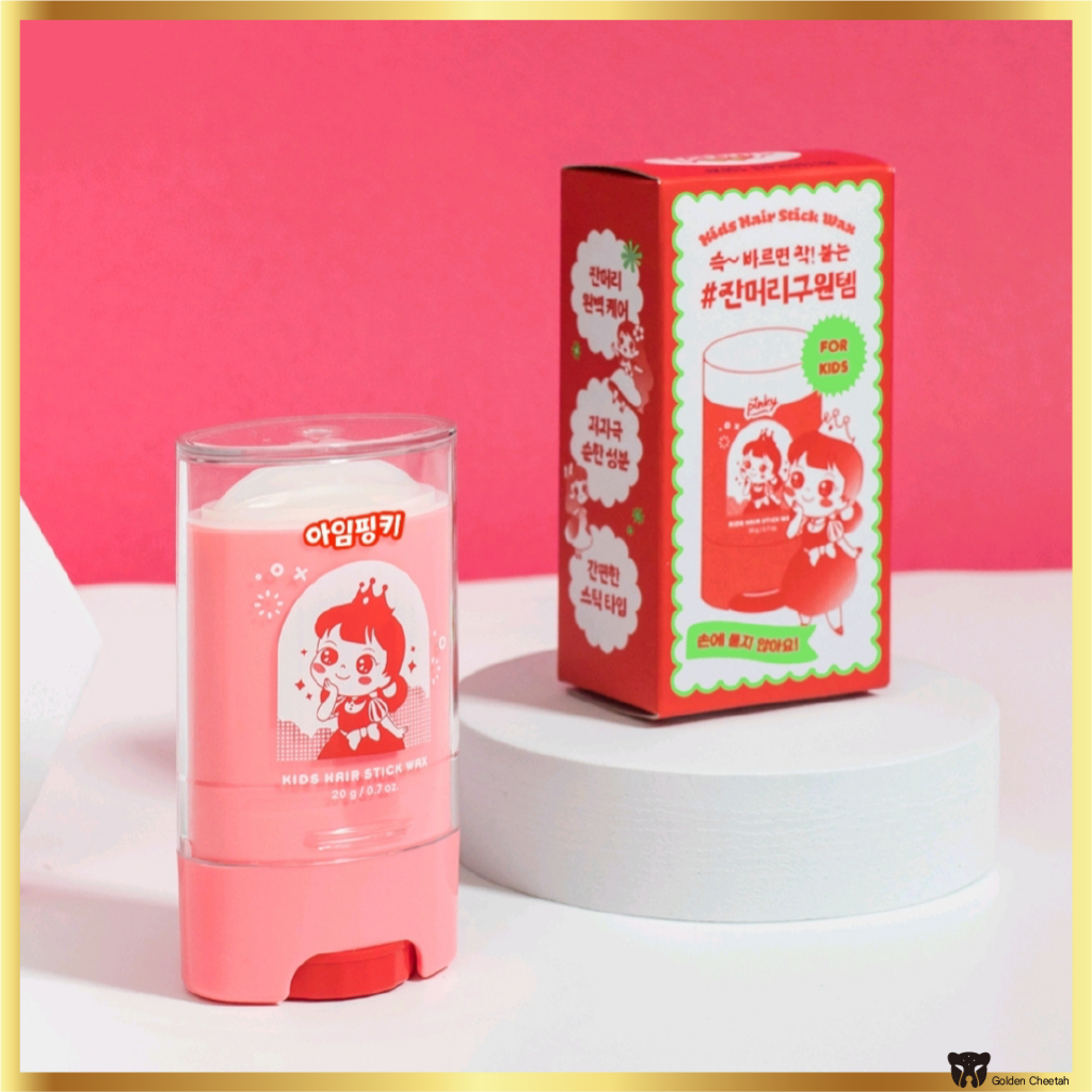 [Made in Korea] Pink Princess Kids Hair Fixing Stick Wax 20g | Shopee ...