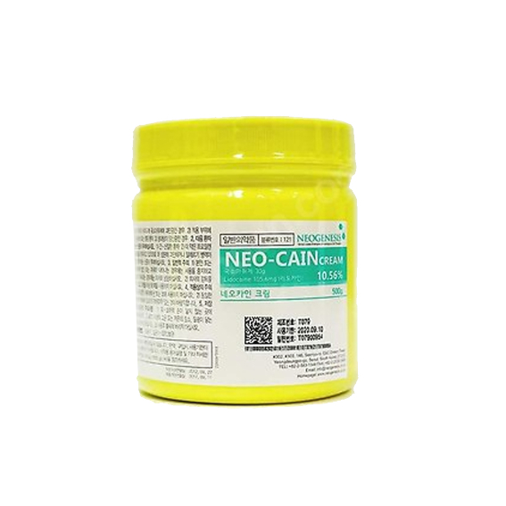 [NEO Cream] 500g Ship From Korea Original | Shopee Malaysia