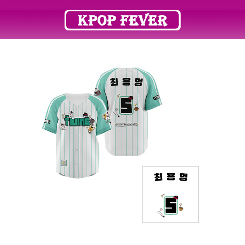 TOMORROW X TOGETHER (TXT) [PPULBATU X LG TWINS] Official MD / Uniform ...