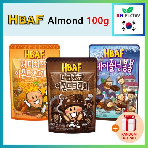 [HBAF] Korean Almond Snack Collection (100g) + RANDOM FREE GIFT / CHEDDAR CHEESE ALMOND ...
