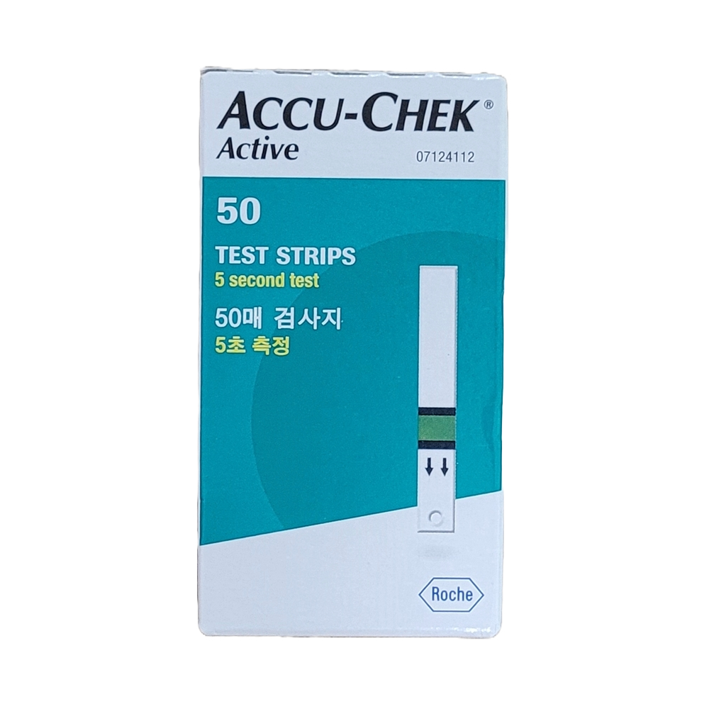 ACCU-CHEK Active 50 Sheets Test Strips Diabetic Blood Glucose Medical ...