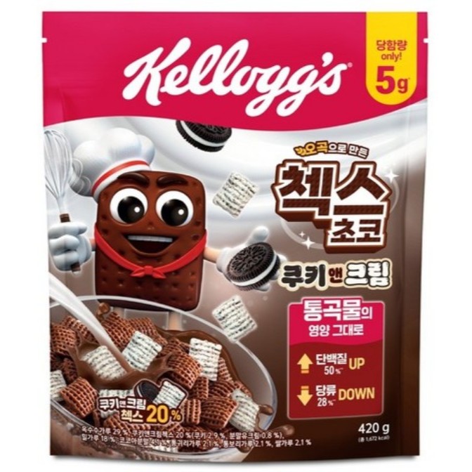 Chex Choco Cookies & Cream Cereal 420g – Best Korean Chocolate ...