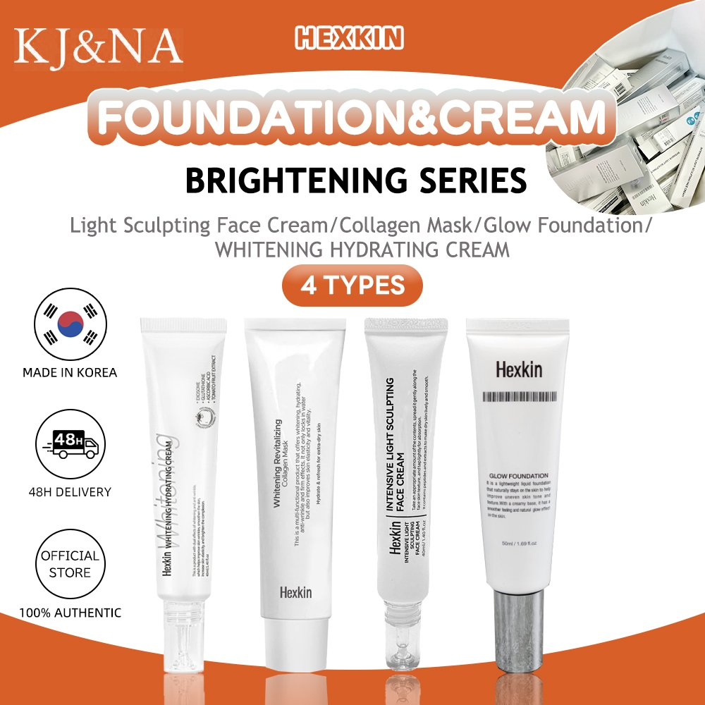[HEXKIN] Brightening Series Light Sculpting Face Cream/Collagen Mask ...