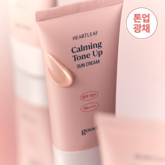 goodal ☘ Tone Up Sun Cream Heartleaf Calming whitening 50mL | Shopee ...