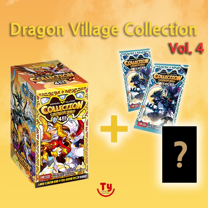 [DVC] Dragon Village Collection Card Vol.4 Korean Card Game Mobile game ...