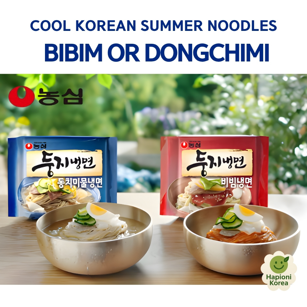 Nongshim Naengmyeon Korean Cold Noodles Kpop Demon Hunters | Shopee Malaysia