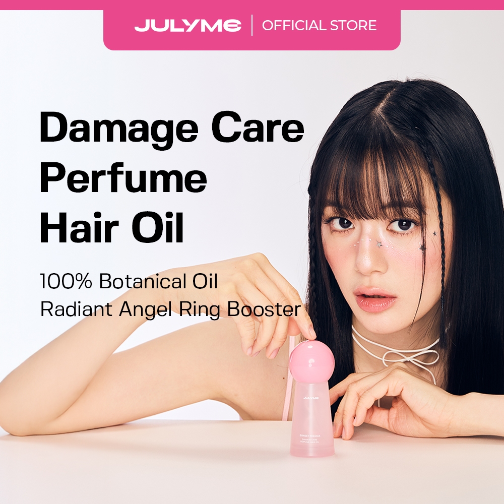 JULYME Damage Care Hair Oil 30ml (For Frizzy Hair, Hair Repair, Moisturizing, Heat Protection ...