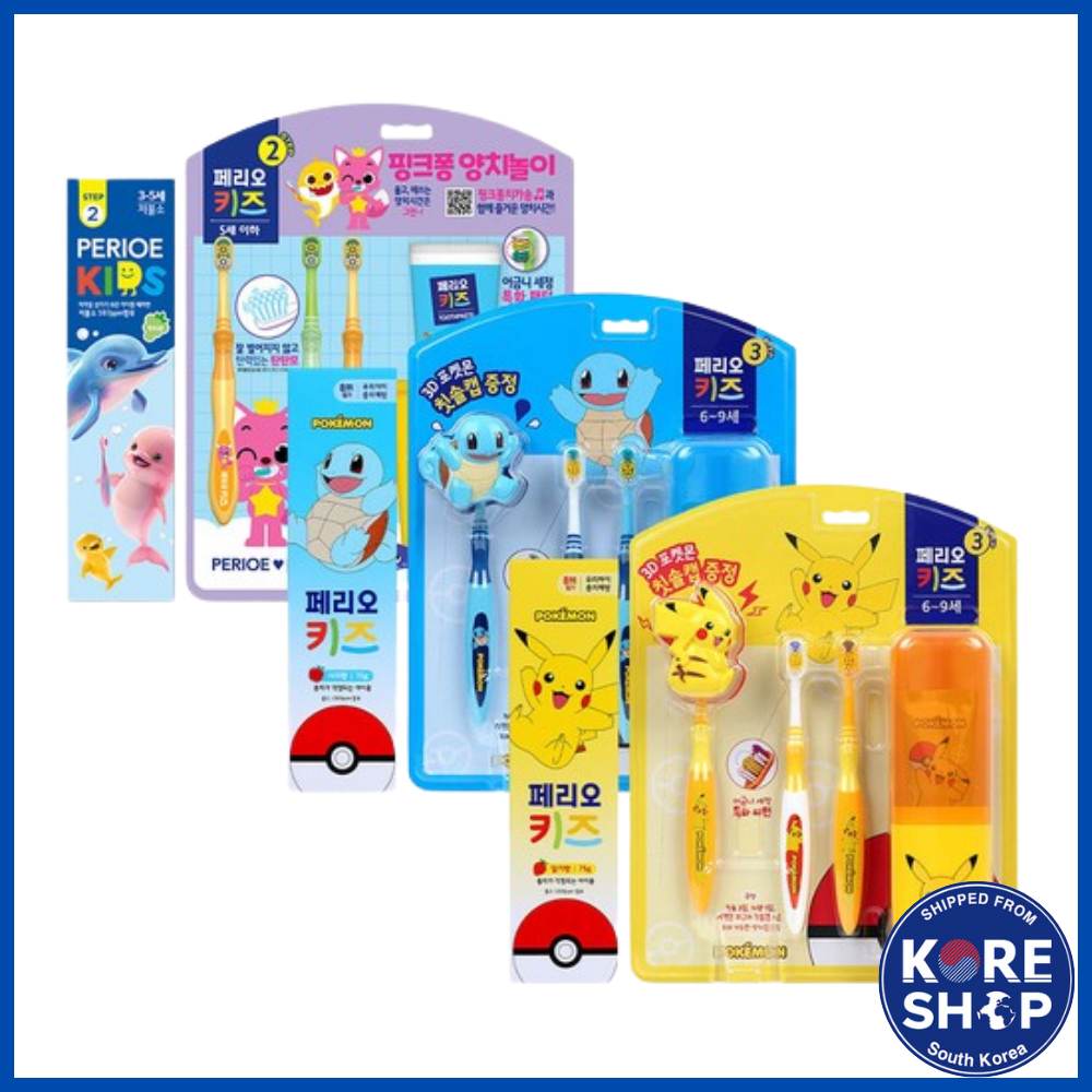 [Perioe] Kids Oral Care Set (Pinky Pong, Pikachu, Squirtle, Lion ...