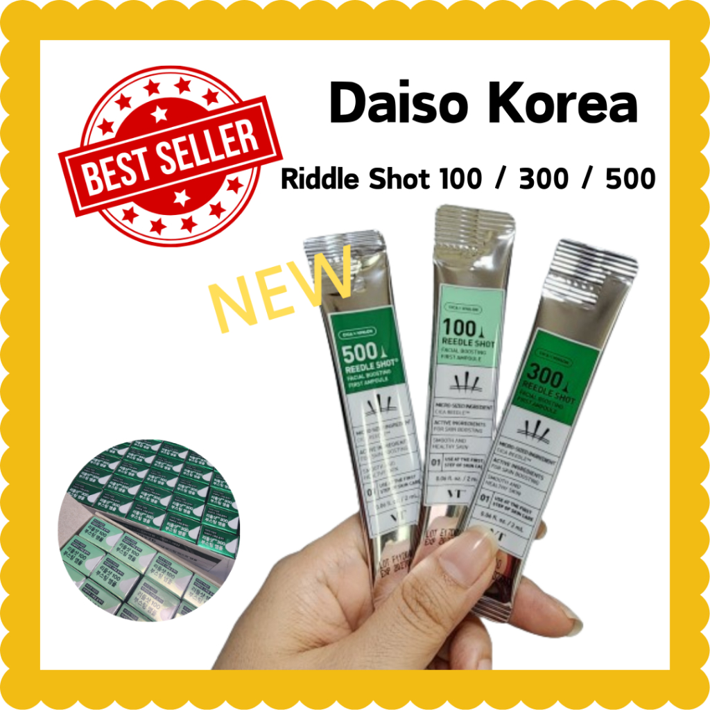 ⭐[Daiso Korea]⭐ VT Reedle Shot 100 / 300 (2mlx6ea) /500 Facial Boosting First Ampoule | Shopee ...