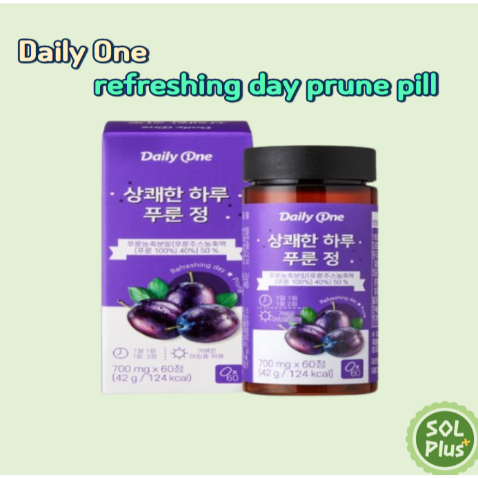 Daily One Refreshing Day Prune Tablets Improves constipation, 42g ...