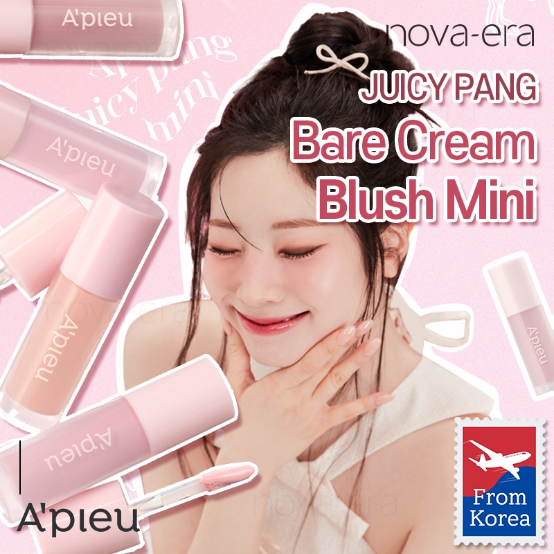 APIEU juicy pang bare cream blush mini 2.3g | Shopee Malaysia