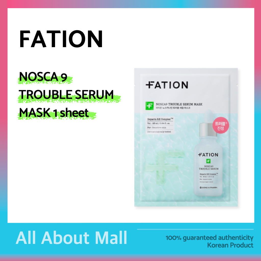 [FATION] NOSCA9 Trouble Serum Mask 1 Sheet 25mL | Shopee Malaysia
