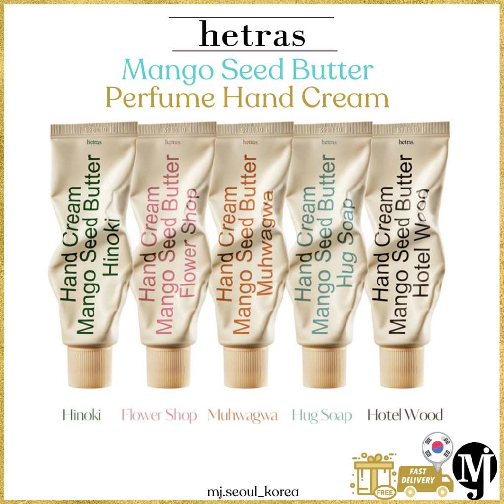 hetras Hand Cream Mango Seed Butter 50ml | Shopee Malaysia
