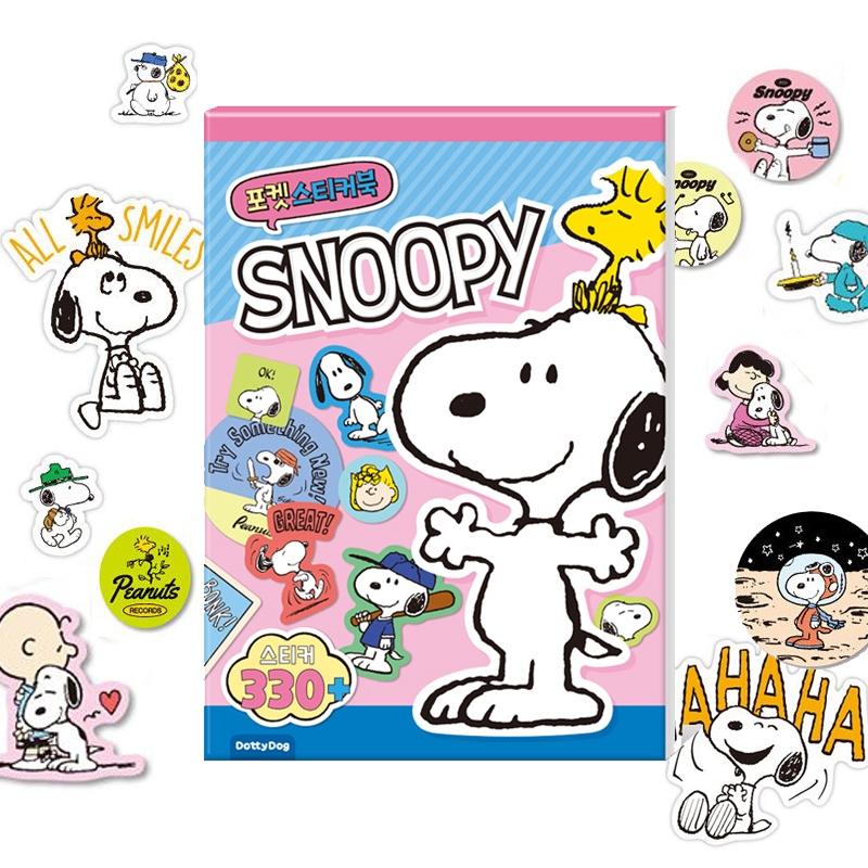 Peanuts Snoopy 330pcs Sticker Book Korean Stationery Woodstock Charlie ...