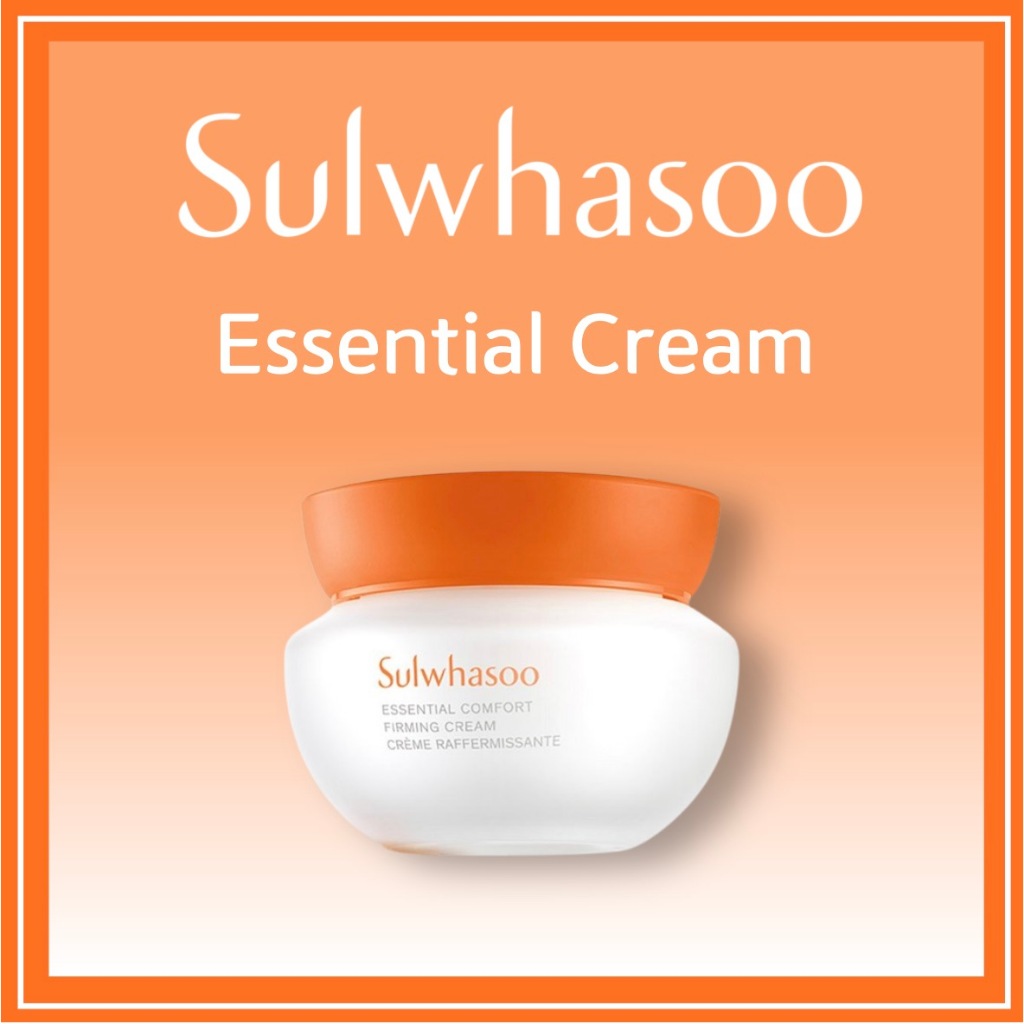 Sulwhasoo Essential Cream 5ml x 10ea / 15ml x 5ea | Shopee Malaysia