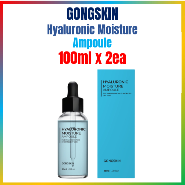 GONGSKIN Hyaluronic Moisture Ampoule 30ml X 2EA | Shopee Malaysia
