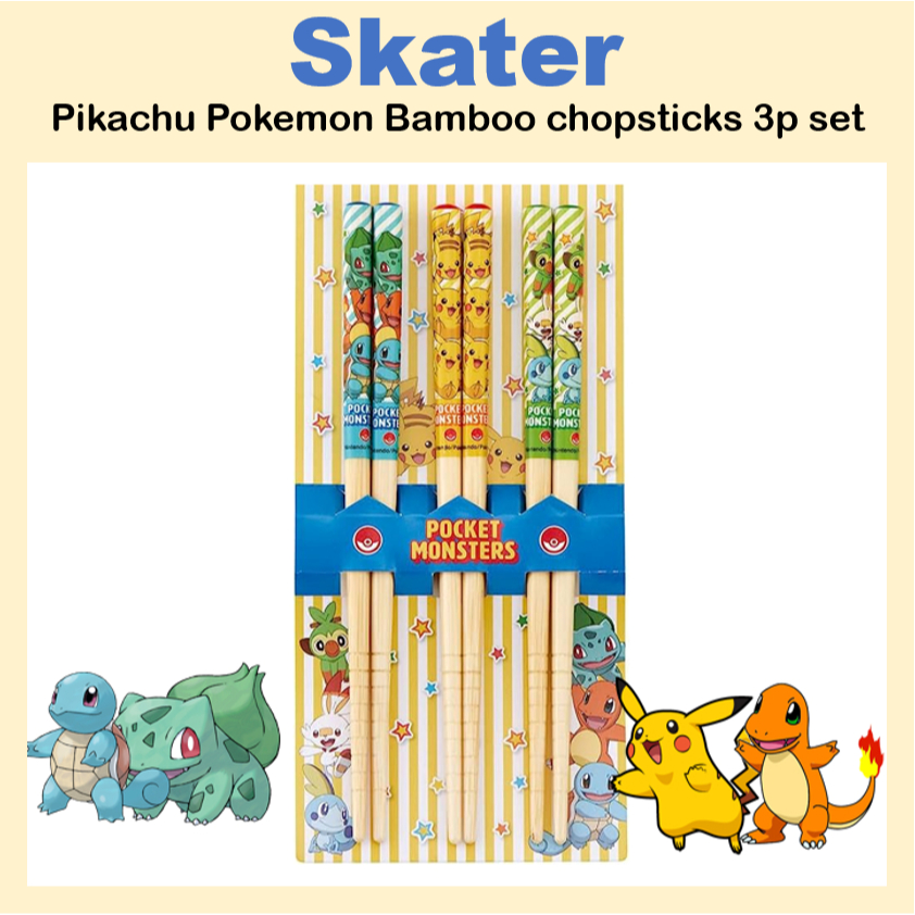 [SKATER] Pikachu Pokemon Bamboo chopsticks 3p set ANT2T Pokemon ...