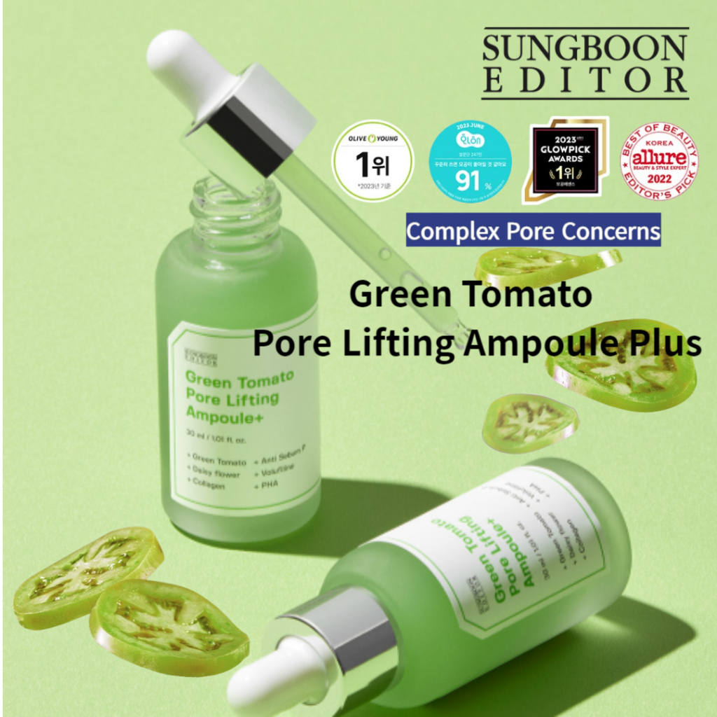 Sungboon Editor Green Tomato Pore Lifting Ampoule Plus 30ml | Shopee Malaysia