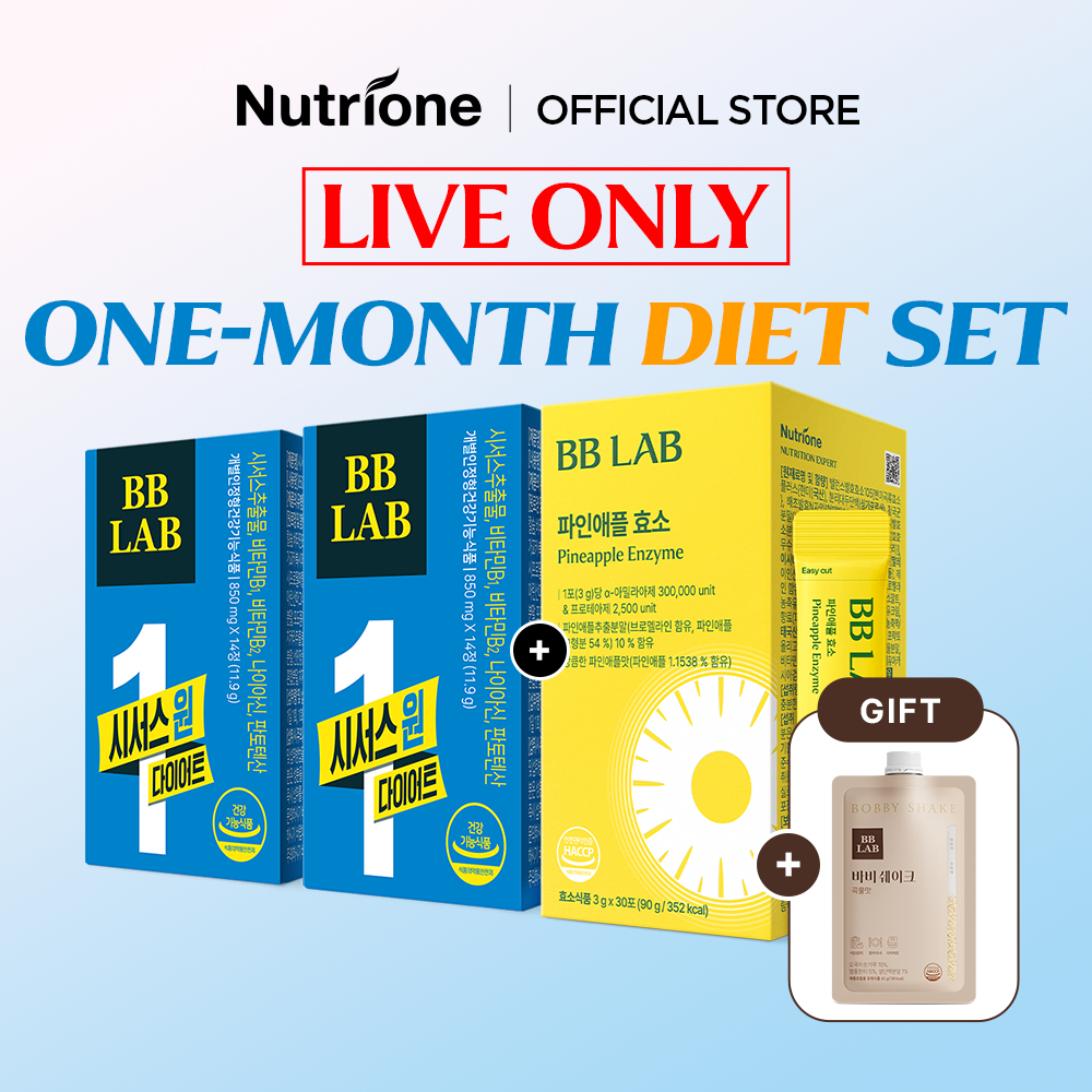 NUTRIONE BB LAB One Month Diet SET : Cissus One Diet 2BOX + Pineapple ...