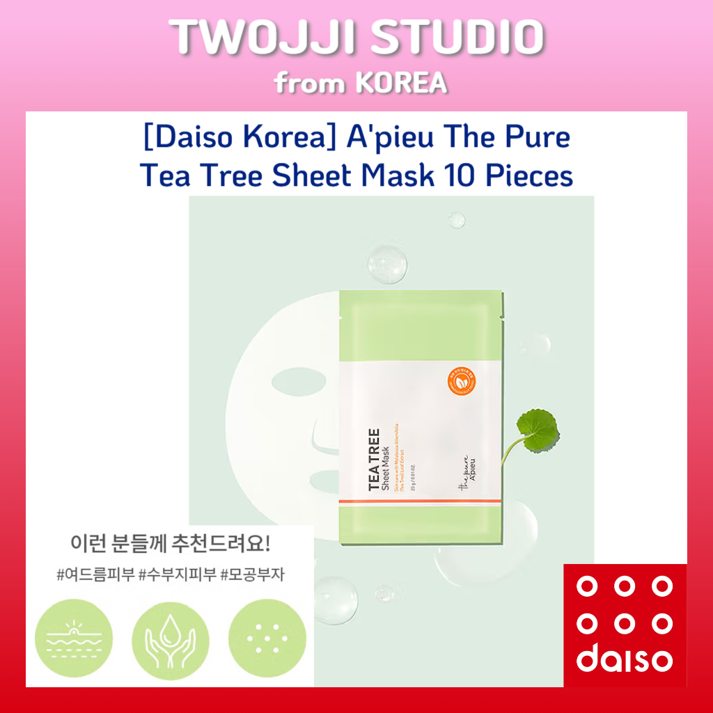 [Daiso Korea] A'pieu The Pure Tea Tree Sheet Mask 10 Pieces | Shopee ...