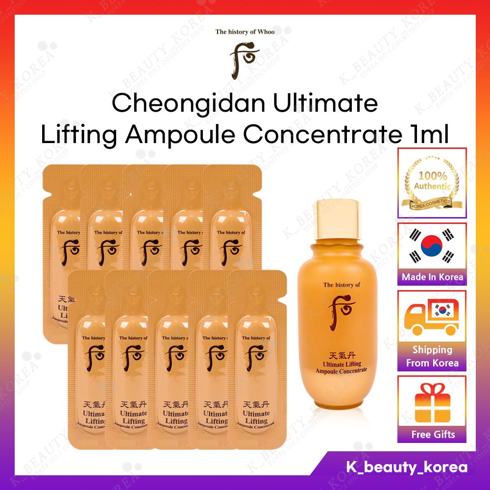 [The history of Whoo] Cheongidan Ultimate Lifting Ampoule Concentrate ...