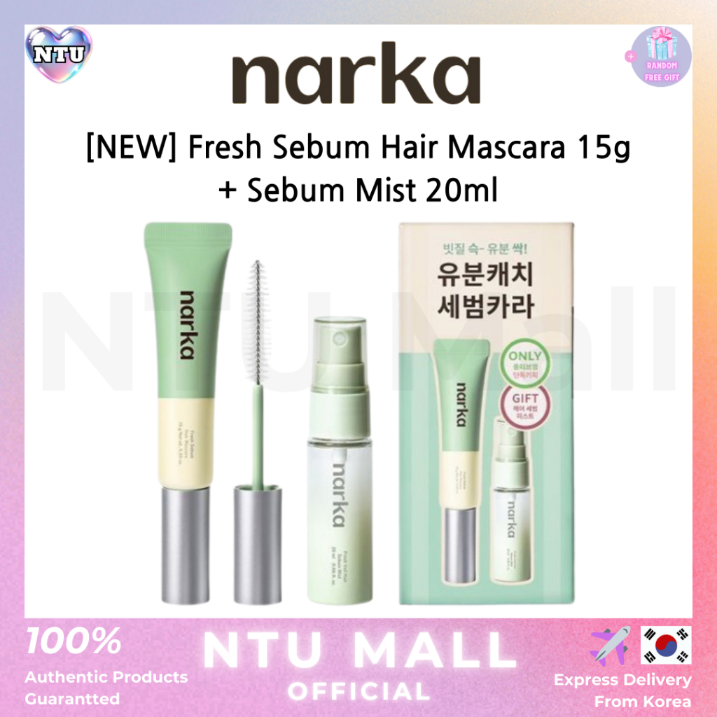 [NARKA] NEW Fresh Sebum Hair Mascara 15g+Sebum Mist 20ml | Shopee Malaysia