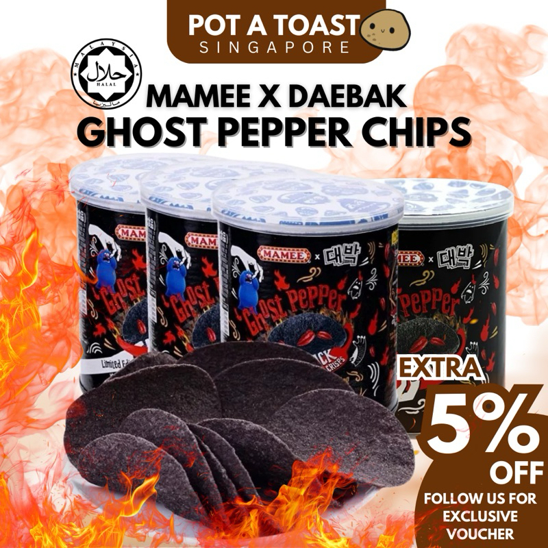 MAMEE X DAEBAK Ghost Pepper Chips 45g | Shopee Malaysia