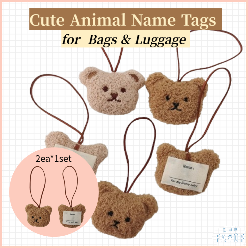 Cute Animal Name Tags for Bags & Luggage 2ea*1set | Shopee Malaysia