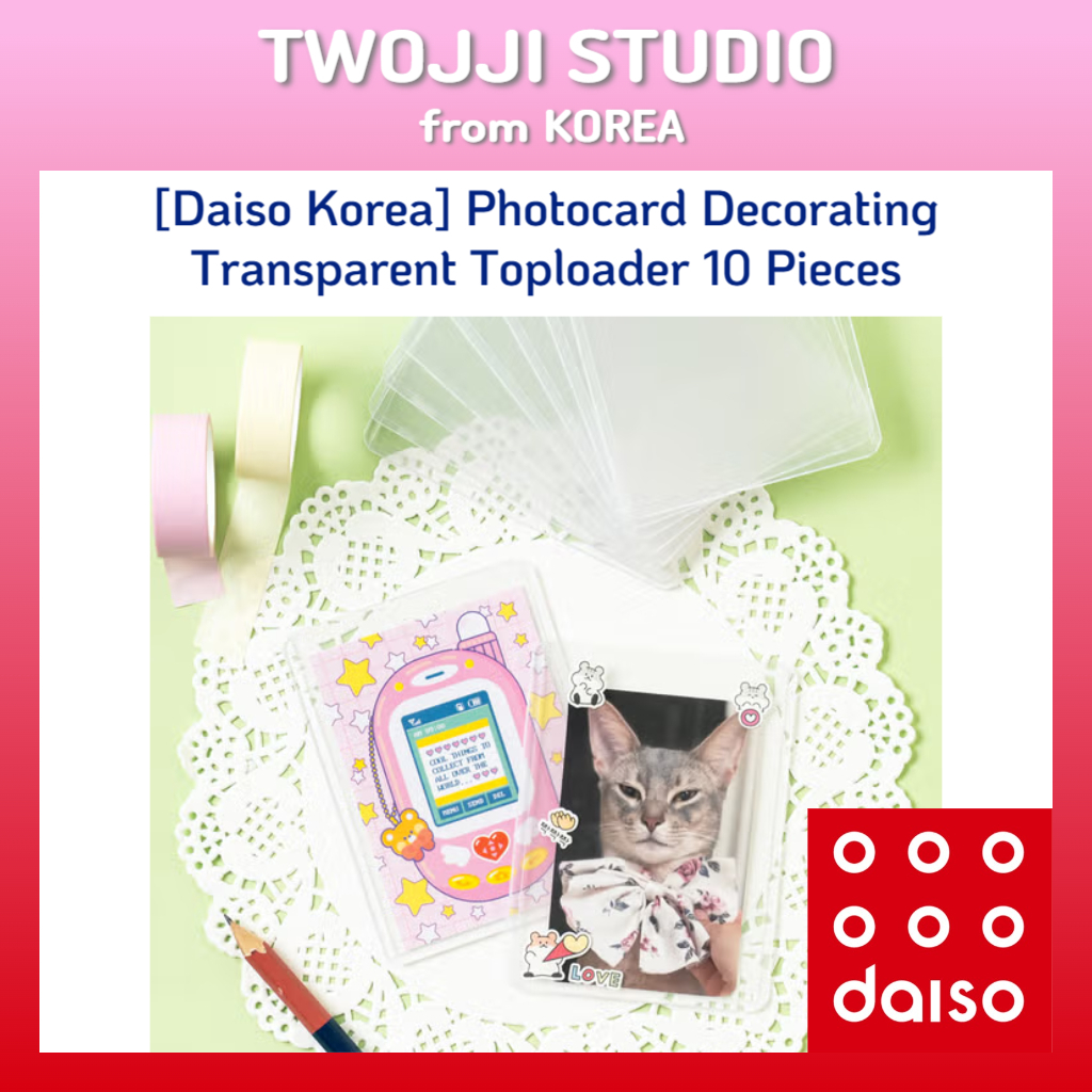 [Daiso Korea] Photocard Decorating Transparent Toploader 10 Pieces ...