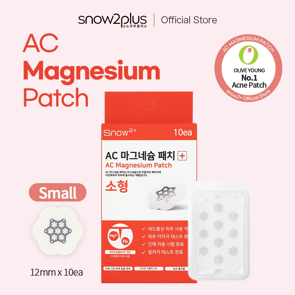 [Snow2+ Official] AC Magnesium Patch / No.1 OliveYoung Patch / 8hours ...