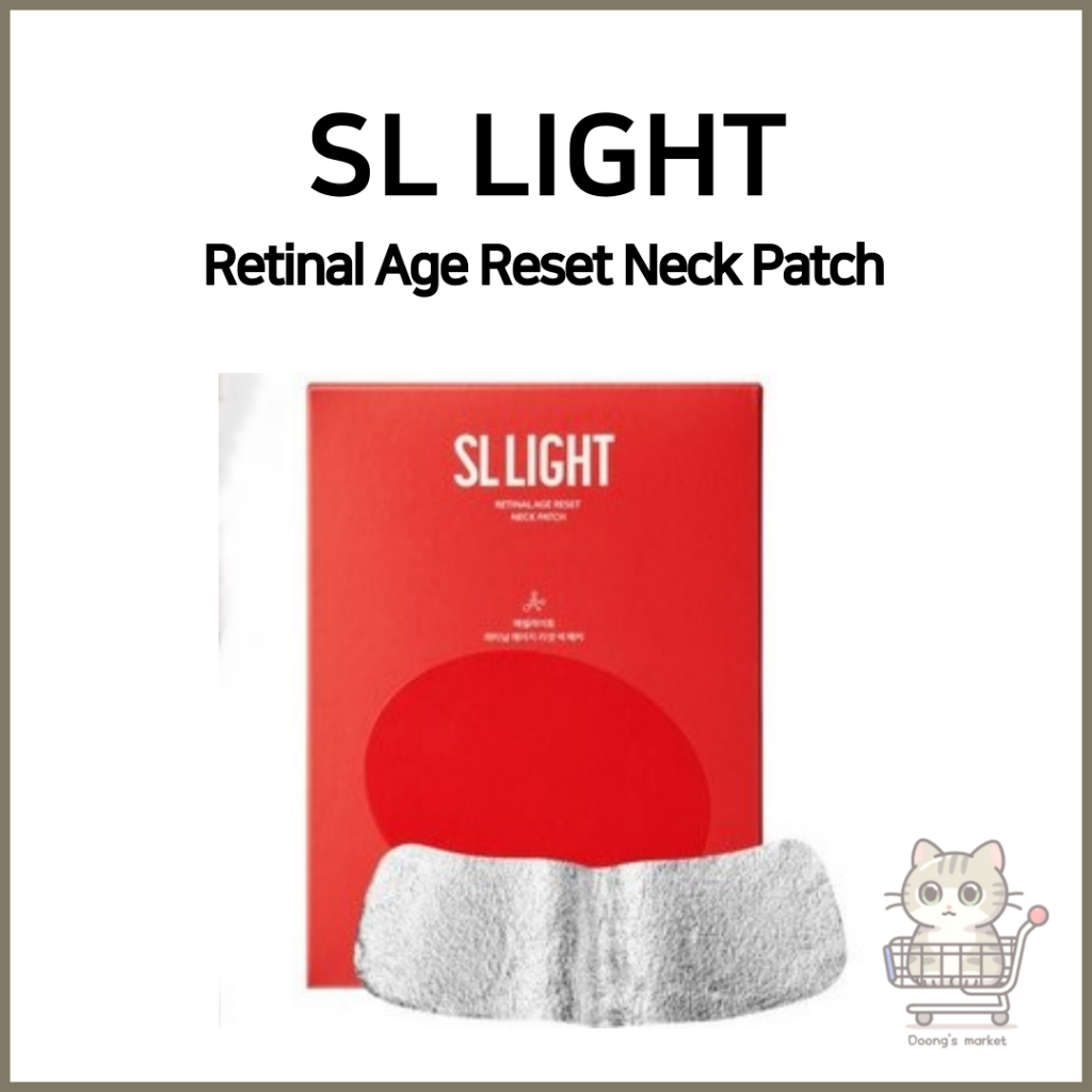 [SL Light] Retinal Age Reset Neck Patch 5ea | Retinal & Adenosine | Improves Neck Wrinkles ...