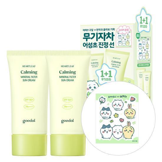 【goodal】 Heartleaf Calming Mineral Filter Sun Cream 50mL + 50mL Special ...