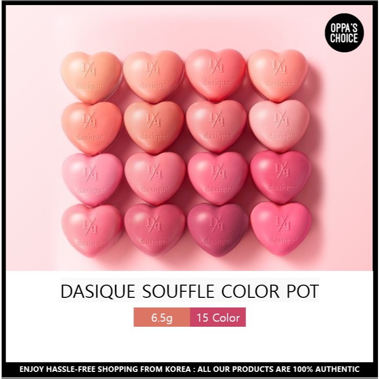 [NEW] DASIQUE SOUFFLE COLOR POT (15 color) | Shopee Malaysia