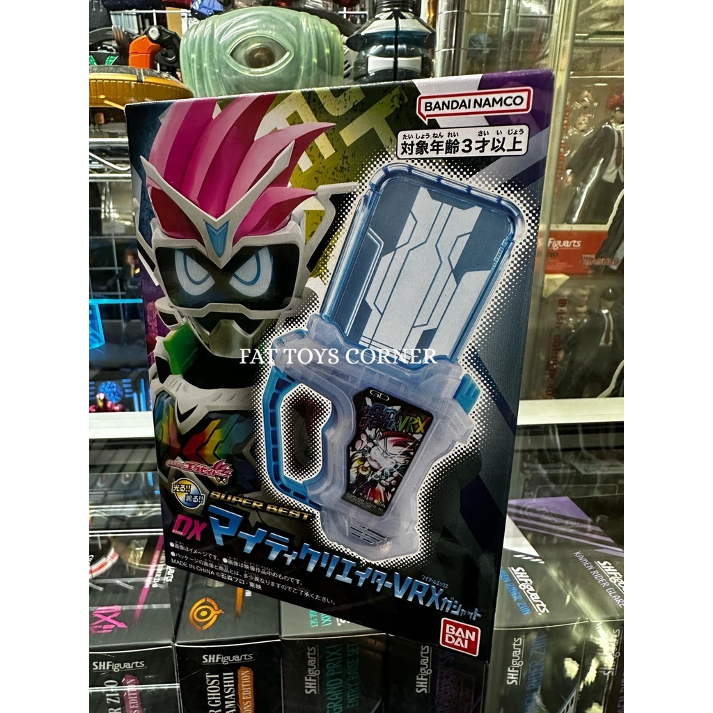 Super Best Series DX Mighty Creator VRX Gashat Exclusive (Kamen Rider EX-AID) | Shopee Malaysia