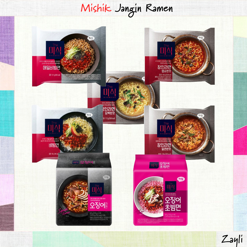 [Harim] The Mishik Jangin Ramen Series｜Mild / Spicy / Hot Spicy / Squid ...