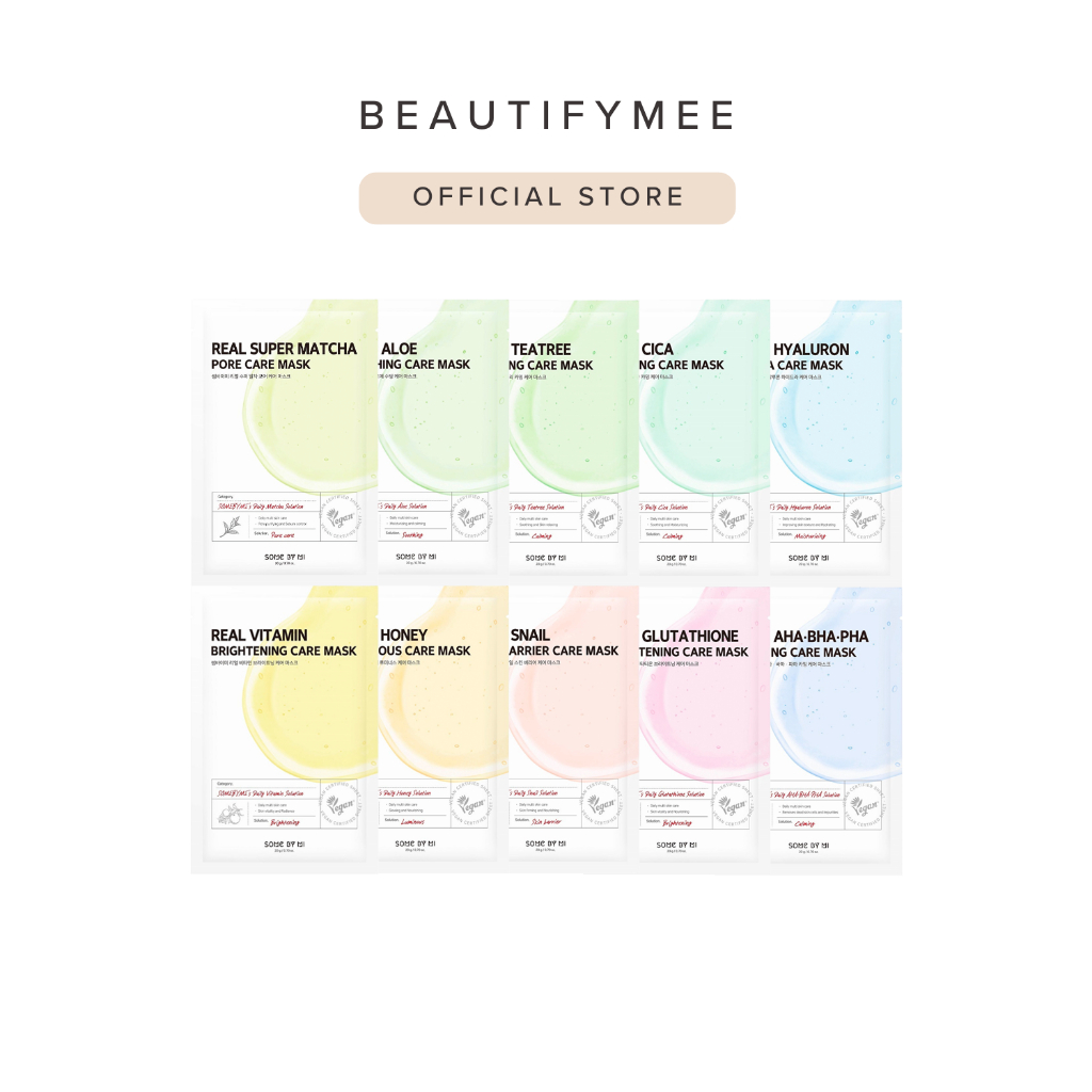 SOMEBYMI Real Care Mask Line (Aloe, AHA BHA PHA, Cica, Glutathione ...