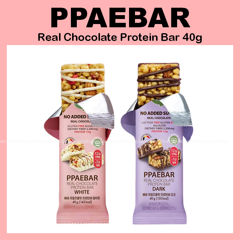 [PPAEBAR] Real Chocolate Protein Bar 40g (Dark / White) | Shopee Malaysia