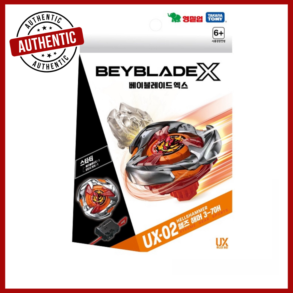 [TAKARA TOMY]BEYBLADE X UX-02 HELLS HAMMER 3-70H | Shopee Malaysia