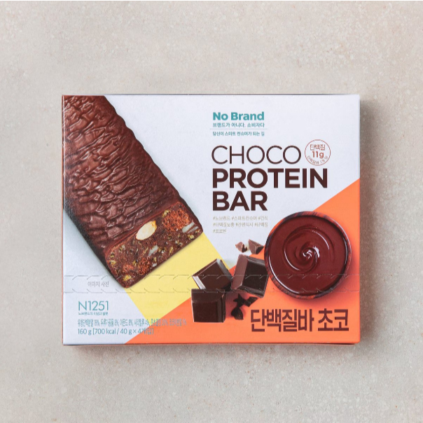 [No Brand] CHOCO Protein Bar 40g*4 단백질바 초코 | Shopee Malaysia