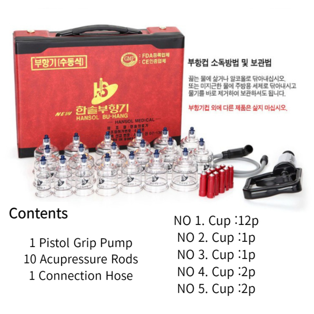Hansol Cupping Set Massage & Therapy Devices | Shopee Malaysia