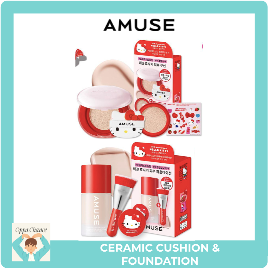 *Hello Kitty Collection* [Amuse] Ceramic Skin Perfector Cushion ...