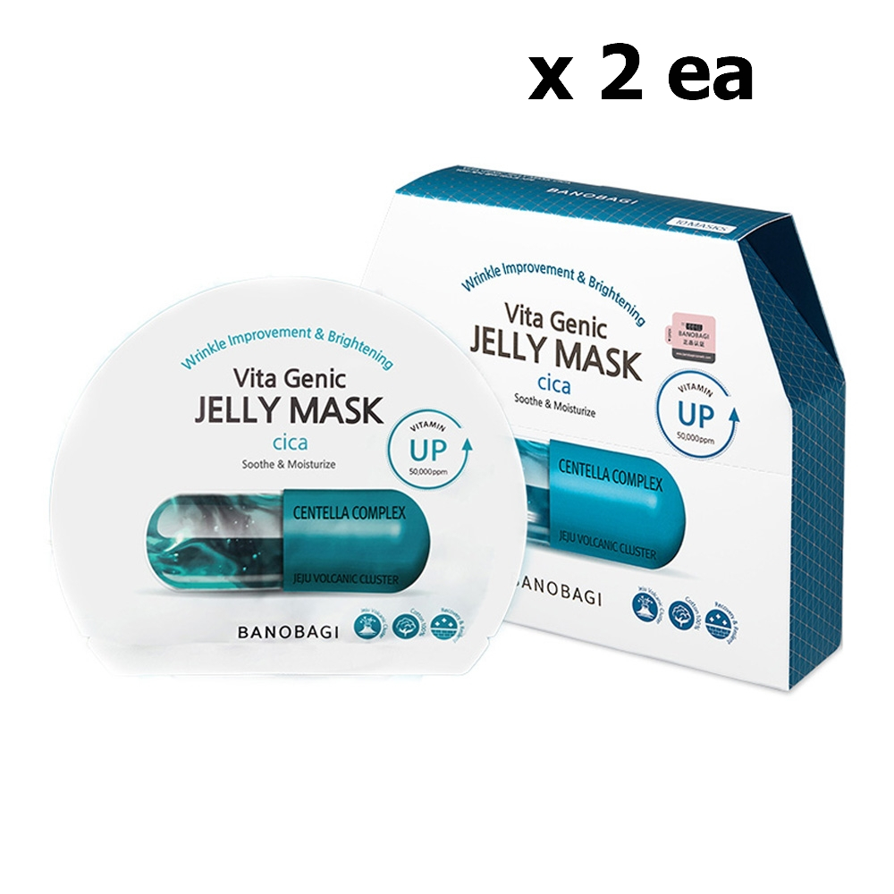 BANOBAGI Vitagenic Jelly Mask Cica 30 ml, 10 Sheets x 2ea (Korean ...