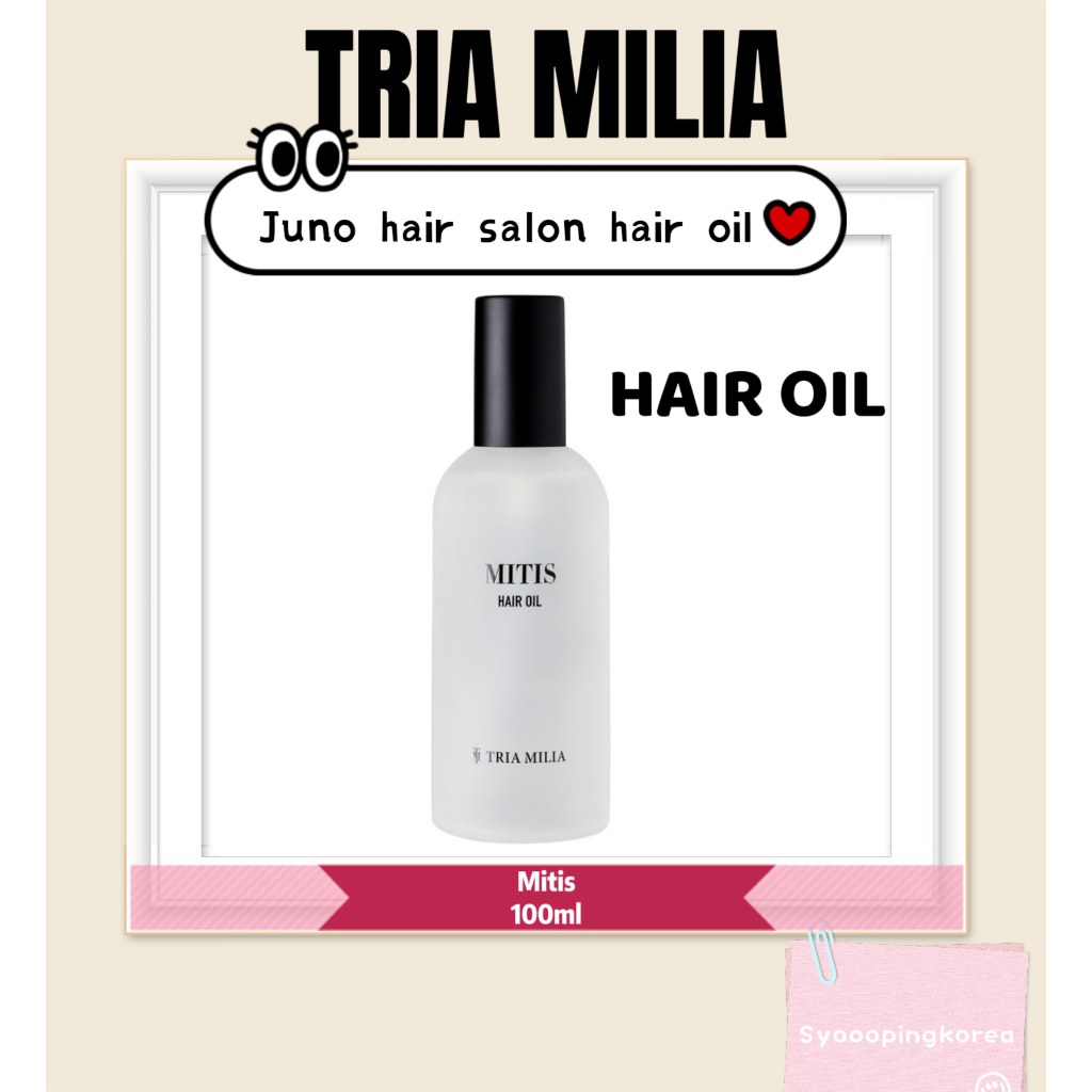 [TRIA MILIA] Mitis - Hair Oil that soothes and smoothes damaged hair ...